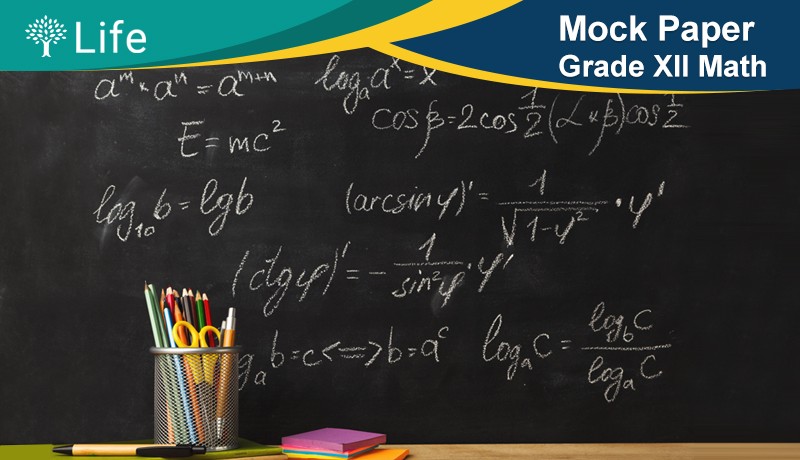 Grade 12 Math Mock Exam Term 1 Paper 1